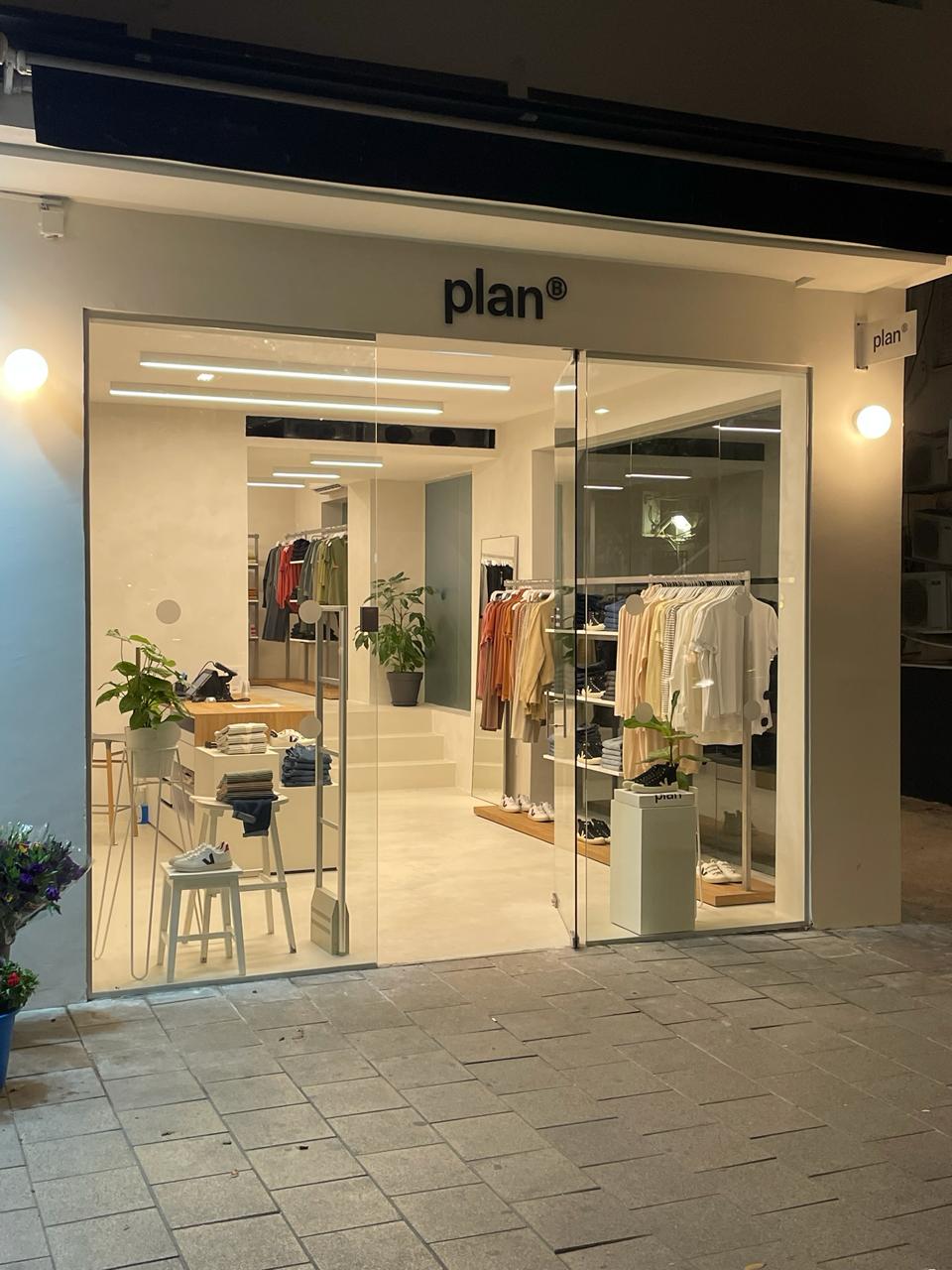 חנויות PLAN B – Plan B